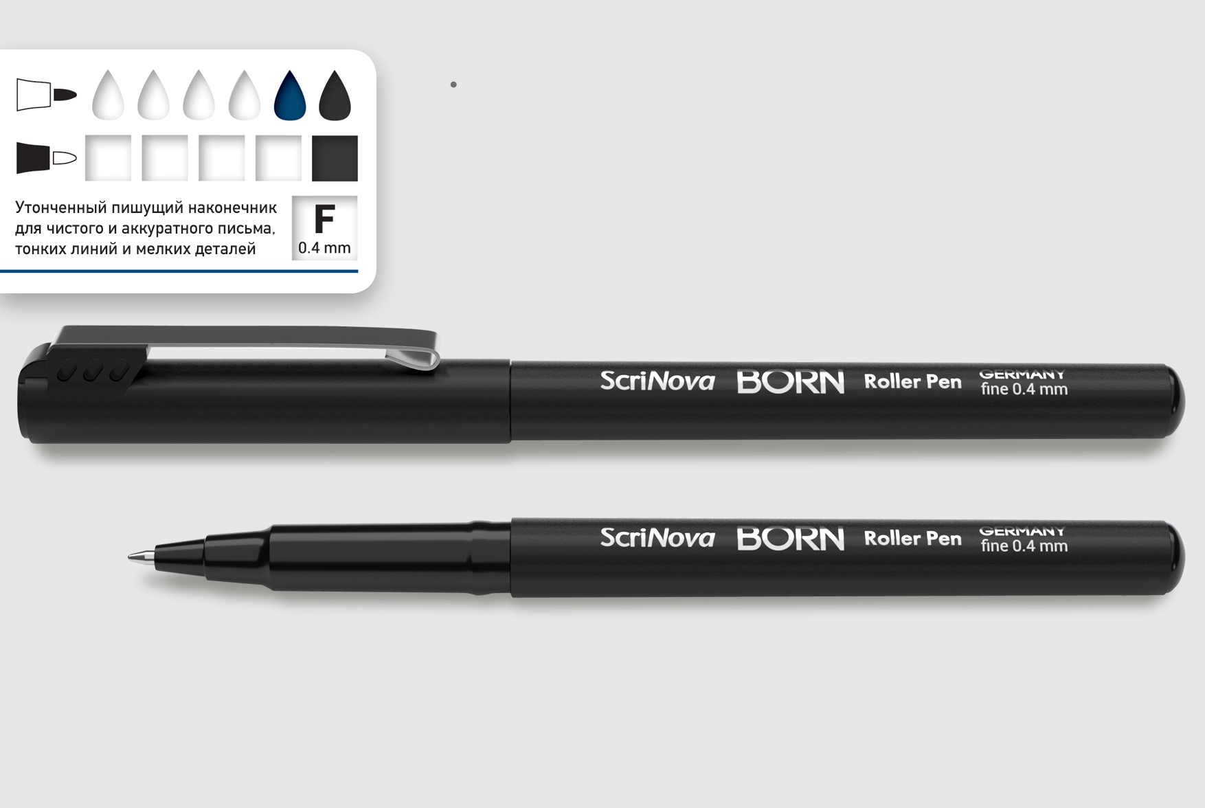 Capillary pen – Scrinova